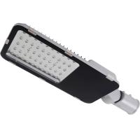 China Rainproof 12w LED Street Light With Adjustable Arm High Power Easy Installation for sale