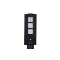China Water Resistant Integrated Solar Light Street Lamp With Motion Sensor for sale