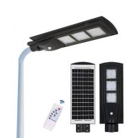 China Water Resistant Integrated Solar Light Street Lamp With Motion Sensor for sale