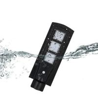 China Water Resistant Integrated Solar Light Street Lamp With Motion Sensor for sale