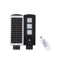 China Water Resistant Integrated Solar Light Street Lamp With Motion Sensor for sale