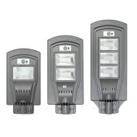 China Anti - Water All In One LED Solar Street Light 40 W 8000mah Battery 2 Years Warranty for sale