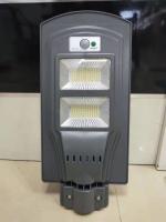 China Anti - Water All In One LED Solar Street Light 40 W 8000mah Battery 2 Years Warranty for sale