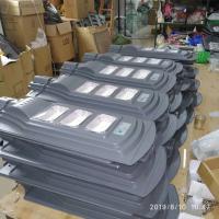 China Anti - Water All In One LED Solar Street Light 40 W 8000mah Battery 2 Years Warranty for sale