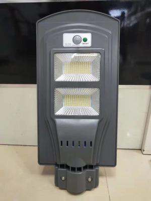 China Smart 20W All In One LED Solar Street Light 6500K For Park Energy Efficiency for sale