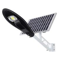 China 10W 15W 20W 30W 40W 50W 60W 80W 100W All In One Led Solar Street Light for sale