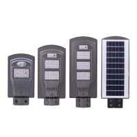 China 10W 15W 20W 30W 40W 50W 60W 80W 100W All In One Led Solar Street Light for sale