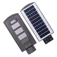 China 10W 15W 20W 30W 40W 50W 60W 80W 100W All In One Led Solar Street Light for sale