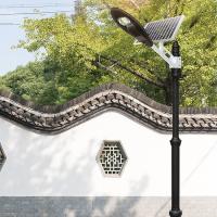 China Solar Powered Ip65 Outdoor Cobra COB Solar Street Light Price 30W 50W 100W Solar Led Street Light for sale