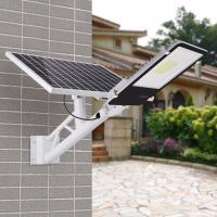 China 265V 50 Watt Solar LED Street Light With Luxeon 5050 Chips for sale