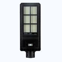 China Waterproof Garden 360 Degrees Rotate Aluminum 30W Solar Led Street Light for Outdoor Lighting for sale