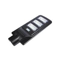 China Asl023 20w Integrated Solar LED Street Light For Outdoor for sale