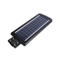 China Asl023 20w Integrated Solar LED Street Light For Outdoor for sale