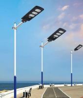 China IP65 300 W Integrated Luminaria Solar Powered Road Lights for sale