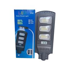 China IP65 300 W Integrated Luminaria Solar Powered Road Lights for sale
