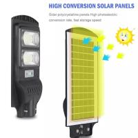 China IP65 300 W Integrated Luminaria Solar Powered Road Lights for sale