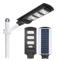 China IP65 300 W Integrated Luminaria Solar Powered Road Lights for sale