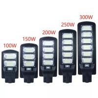 China Waterproof 100lm/W  18V 30 Watt Solar LED Street Light for sale