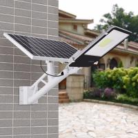 China Aluminum PF0.9 AC 85V 50 W Split Solar LED Street Light for sale