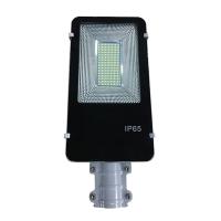 China Aluminum PF0.9 AC 85V 50 W Split Solar LED Street Light for sale