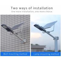 China 100 Watt 265V Solar LED Street Light Auto Intensity Controlled for sale