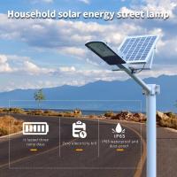 China 100 Watt 265V Solar LED Street Light Auto Intensity Controlled for sale