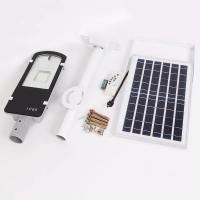 China 6500K 300 W CRI80 Solar LED Street Light 50000 Hour for sale