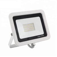 China Garden SMD 10W 20W 30W IP65 Outdoor LED Flood Lights for sale