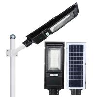 China Motion Sensor IP66 90W Solar Led Street Light All In One For Garden for sale