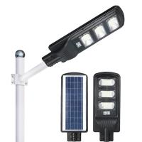 China RoHs 6500k 30 W 60 W All In One Solar Street Light For Courtyard for sale