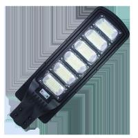 China RoHs 6500k 30 W 60 W All In One Solar Street Light For Courtyard for sale