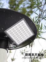 China Modern 250W all in one IP67 outdoor UFO ABS led solar garden light Factory price solar street light for sale