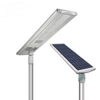 China 150lm/W Outdoor LED Solar Lights Aluminum All In One Street Lamp for sale