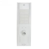 China 150lm/W Outdoor LED Solar Lights Aluminum All In One Street Lamp for sale