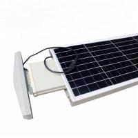 China 150lm/W Outdoor LED Solar Lights Aluminum All In One Street Lamp for sale