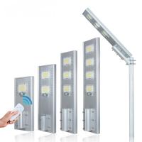 China 150lm/W Outdoor LED Solar Lights Aluminum All In One Street Lamp for sale