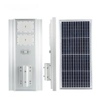 China New design Parts easy replace 60w 6000k outdoor solar light integrated led solar street light for sale