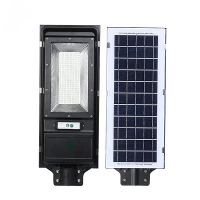 China 100 W 200 W Ip65 Integrated All In One Solar Street Light for sale