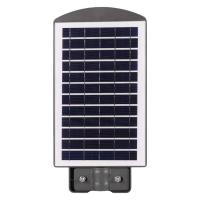 China 100 W 200 W Ip65 Integrated All In One Solar Street Light for sale