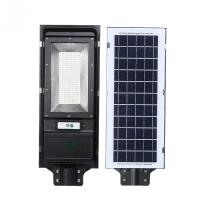 China 6500K 100 Watt Solar Garden Street Light All In One Led Road Lamp for sale