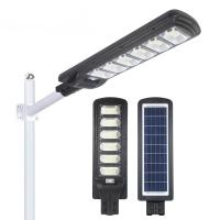 China 100lm/W 100w 250w Integrated Solar Led Street Light For Square for sale