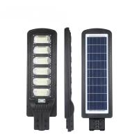 China 100lm/W 100w 250w Integrated Solar Led Street Light For Square for sale