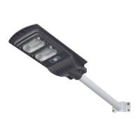 China IP65 30 Watt 60 Watt Outdoor LED Street Lights Remote Control for sale