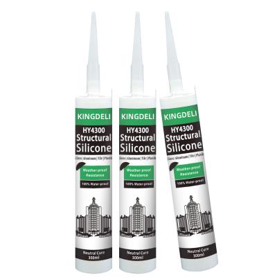 China High Density Structural Silicone Sealant Antifungal Water Resistant for sale
