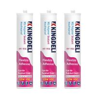 China Weather Resistant MS Polymer Adhesive Sealant White Color Low Odor for sale