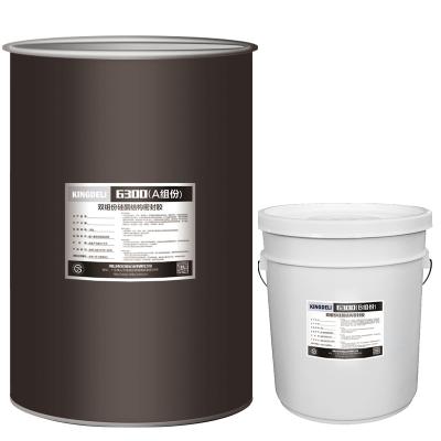 China 300ml Two Component Silicone Sealant , Outdoor Silicone Caulk For Insulating Glass for sale