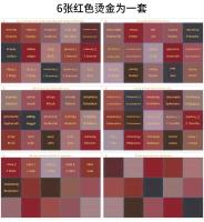 China 3D Letter Bible Index Tab Custom Designs Durable For Wide Range Application for sale