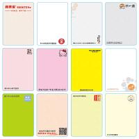 China Roll Form Milk Tea Label Self Adhesive With Printable Thermal Paper for sale