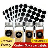 China Kitchen Spice Bottle Labels Oil Resistant Food Sticker With Multiple Shapes for sale