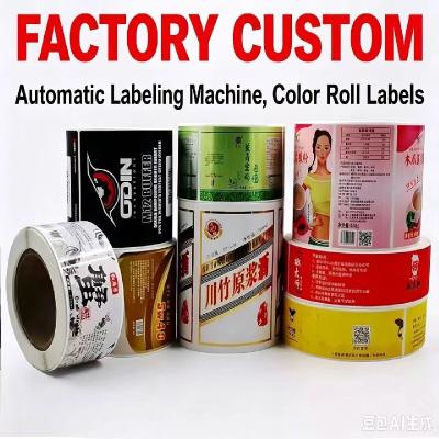 China Durable Roll Form Labels Abrasion Resistant For Household Chemicals Beer Beverages for sale